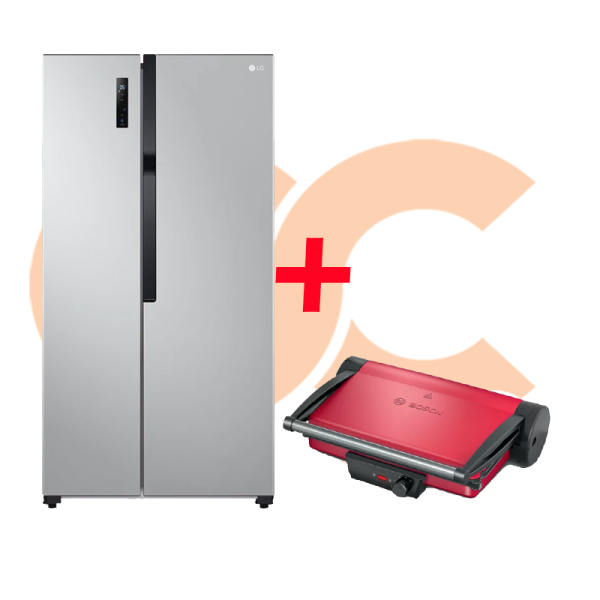 LG New Refrigerator Digital 519 Liter Side-By-Side Refrigerator Model ...