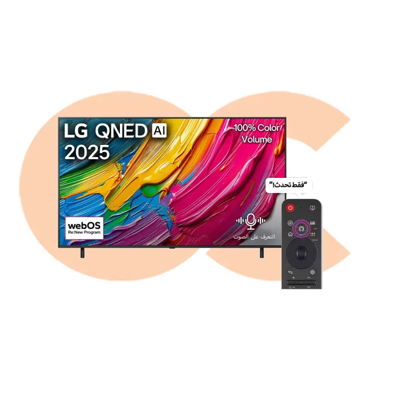 Best-Selling LG QNED AI 4K Smart TV AI Magic remote HDR10 65 Inch ...